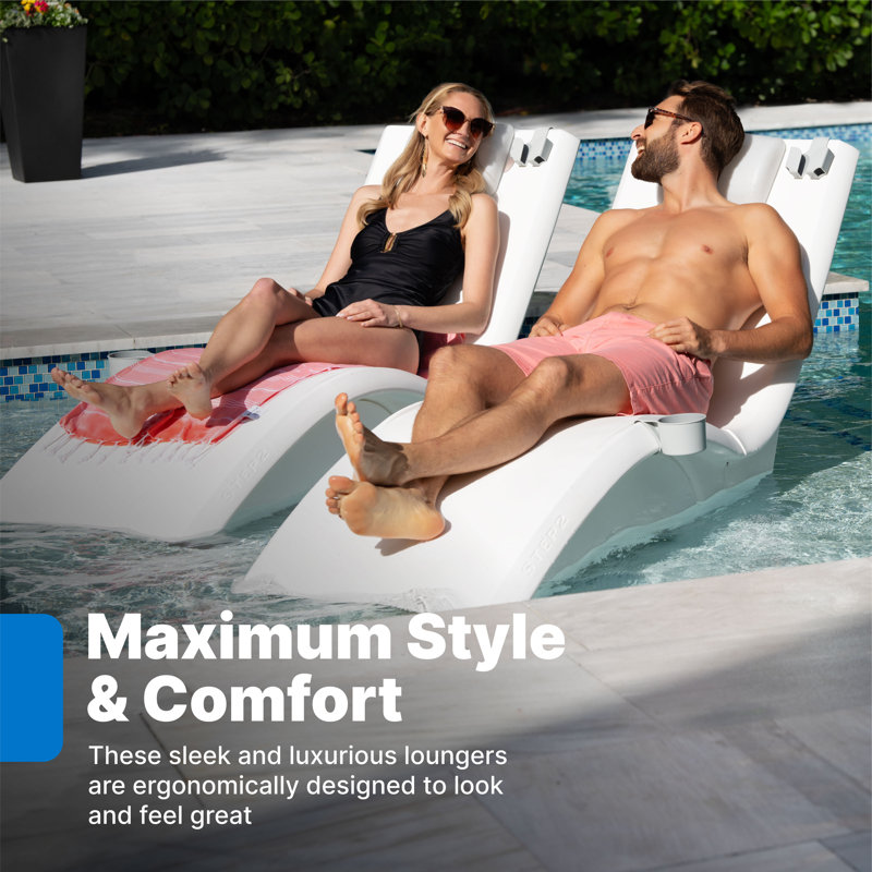 Step2 Vero Pool Lounger - Tall & Reviews | Wayfair